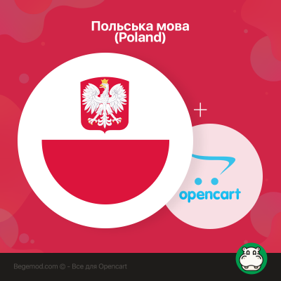 Polish language for Opencart 3x - Localization Poland